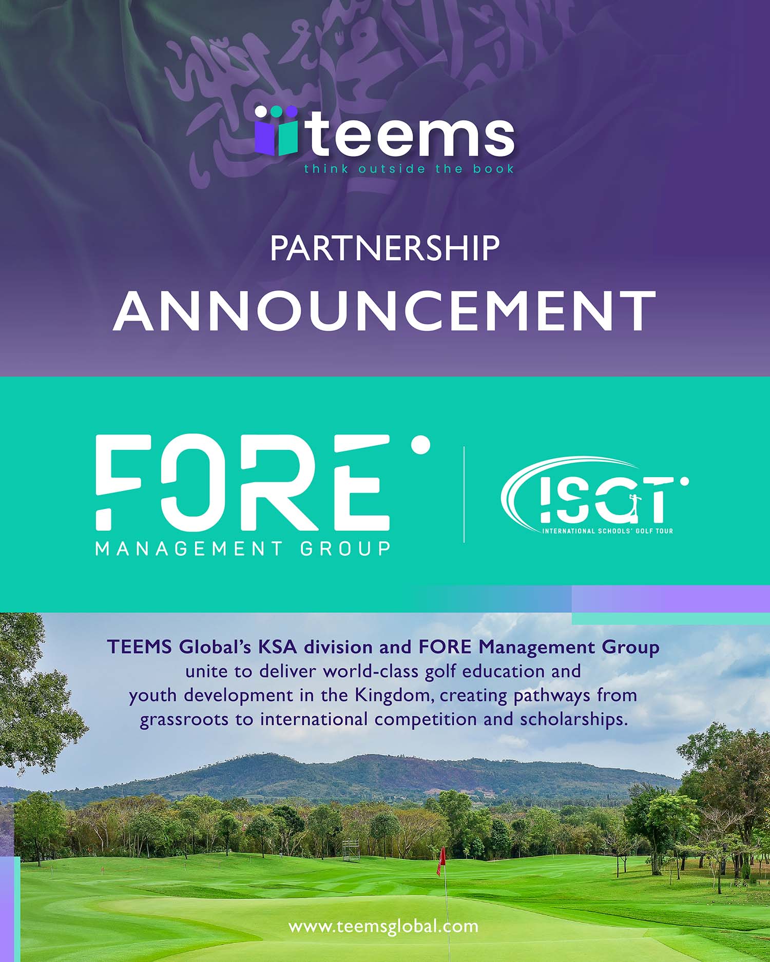 #TEEMSGlobal #TEEMSKSA #TEEMS #ThinkOutsideTheBook